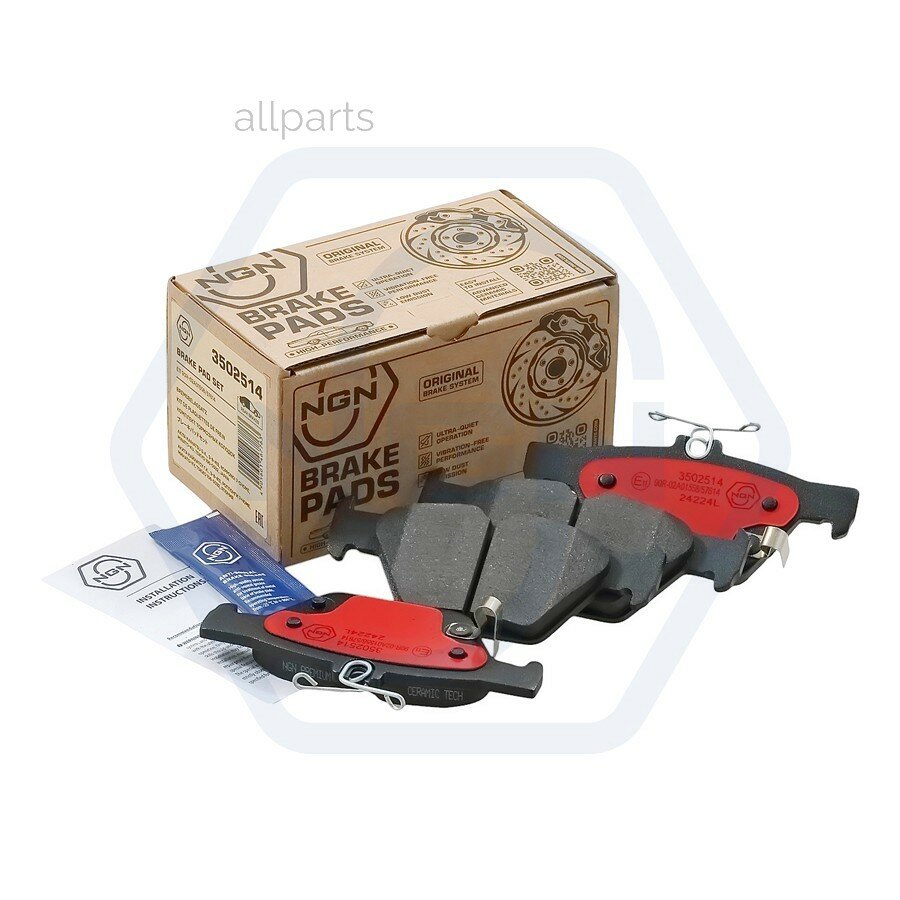 NGN 3502514 Колодки тормозные дисковые Ceramic Technology | зад |