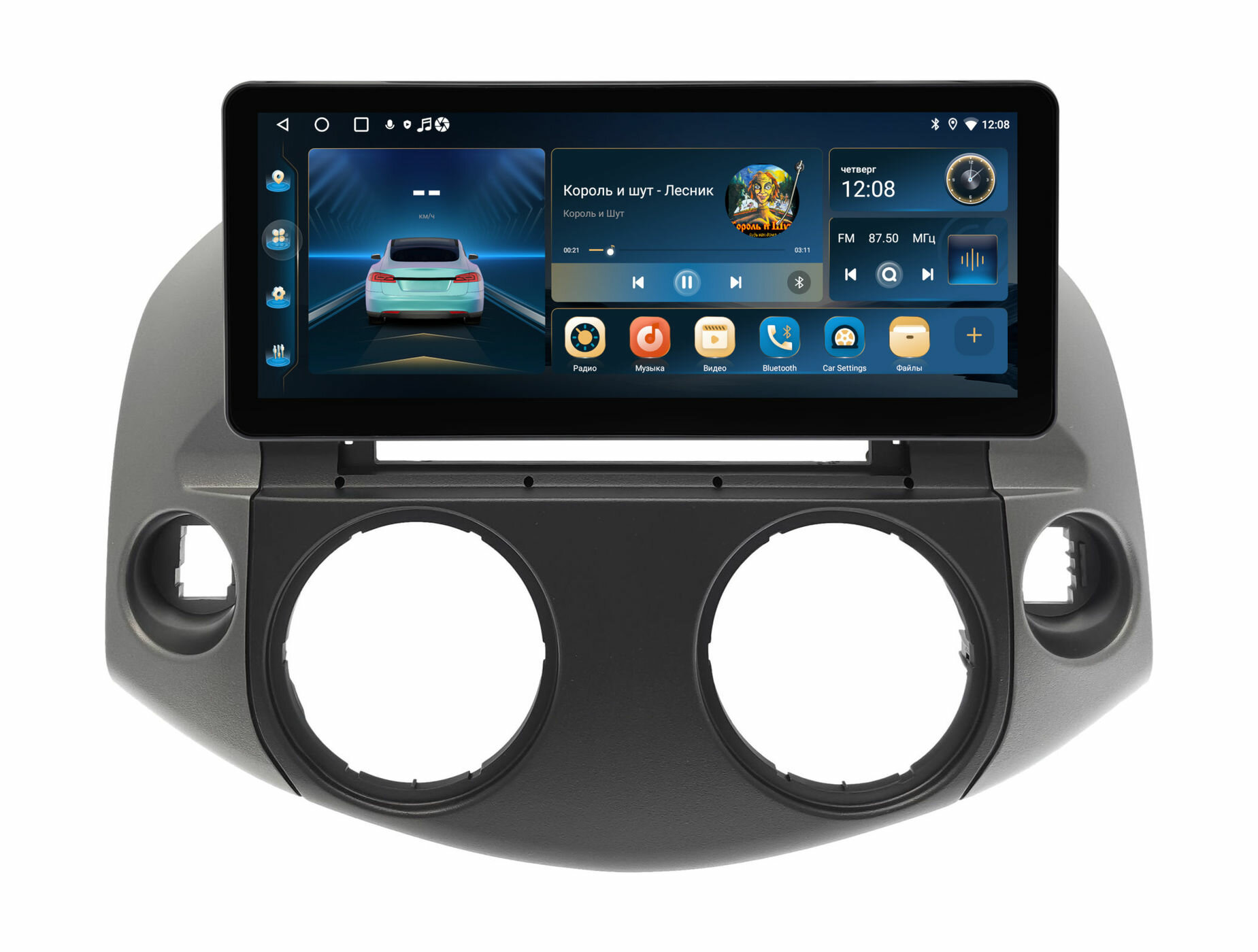 Магнитола Toyota Rav4, Vanguard 2006 - 2012 / 12,3 дюйма, Wi-Fi, 2/64GB, 4 ядра, Android 9 / Wide Media