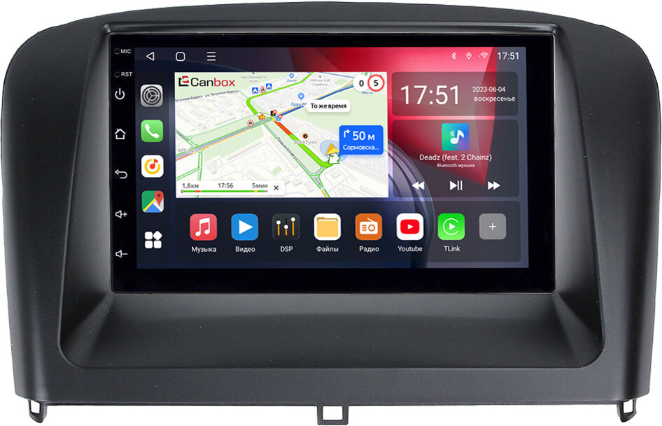 Штатная магнитола Chery Bonus (A13) 2011-2014 Canbox L-Line 4476-RP-CheryFengyun2-37 Android 10 (4G-SIM, 3/32, TS18, DSP, QLed)