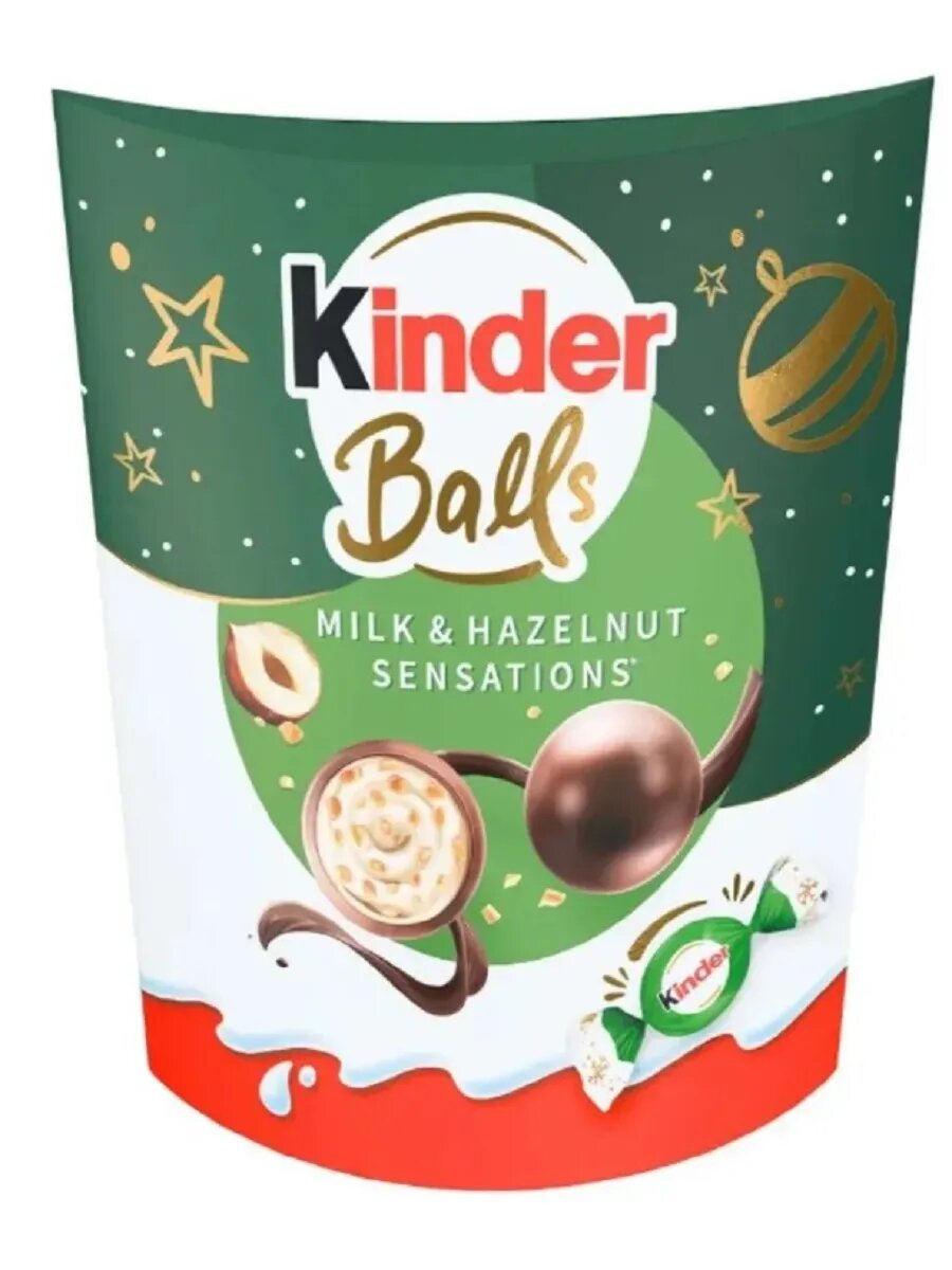 Конфеты Киндер Balls с молочной начинкой и орехами, 90 г