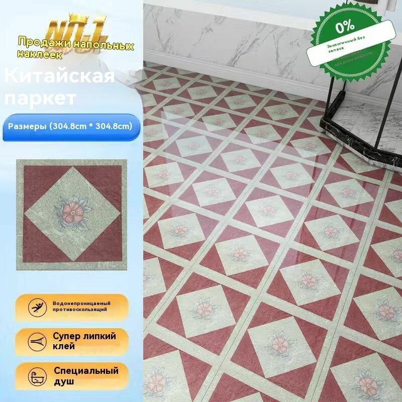 Стеновые панели, самоклеющиеся плитки для стен 10 шт 30х30 см, мягкие, 3д, интерьерные, пвх, декоративные