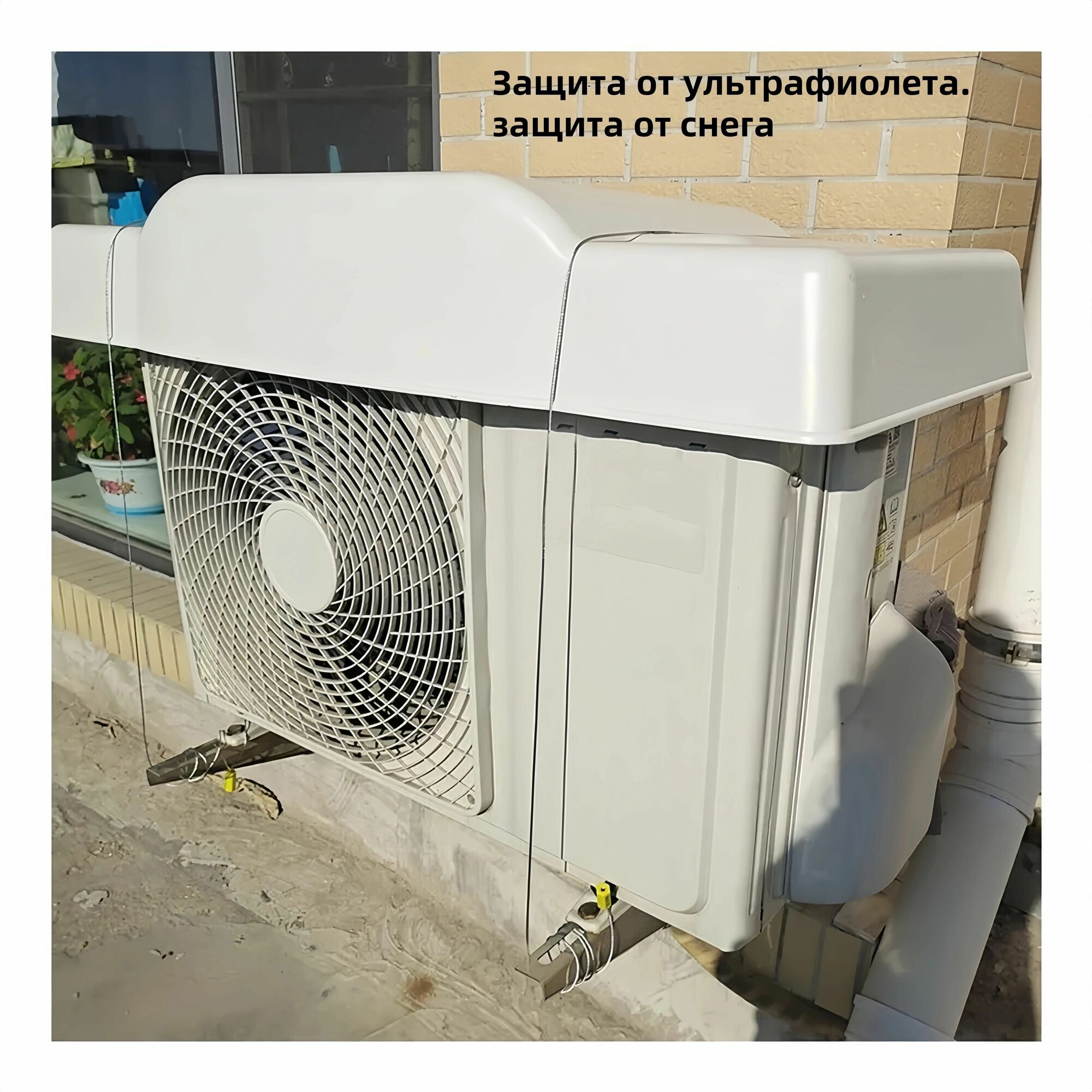 Бестселлер завеса тепловая