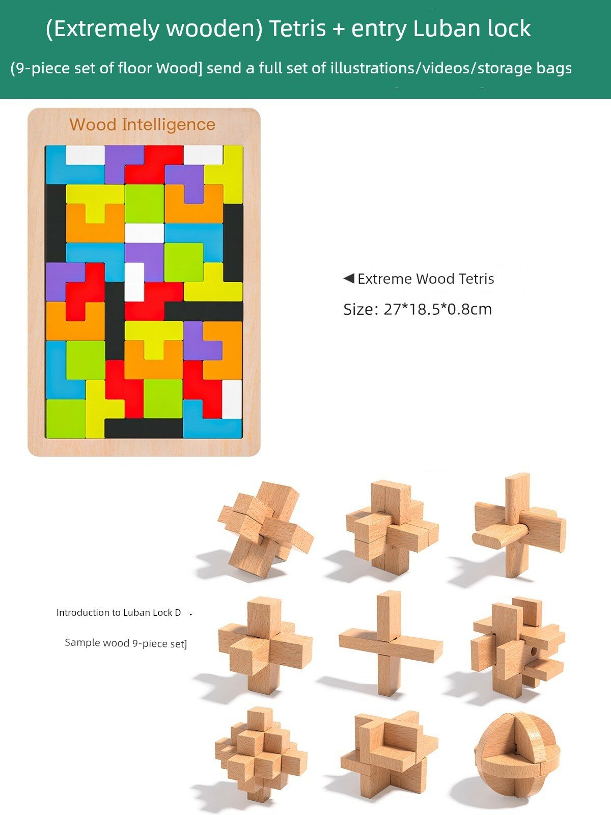 Головоломка-конструктор «Тетрис» для детей от 3 до 6 лет, 4 мальчика, 5 девочек, развивающие игрушки для обучения