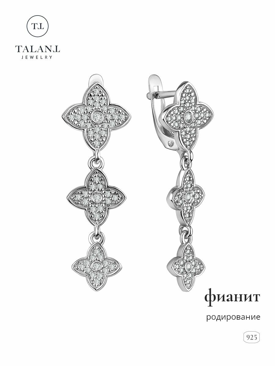 Серьги с подвесками, серебро, 925 проба, родирование, фианит
