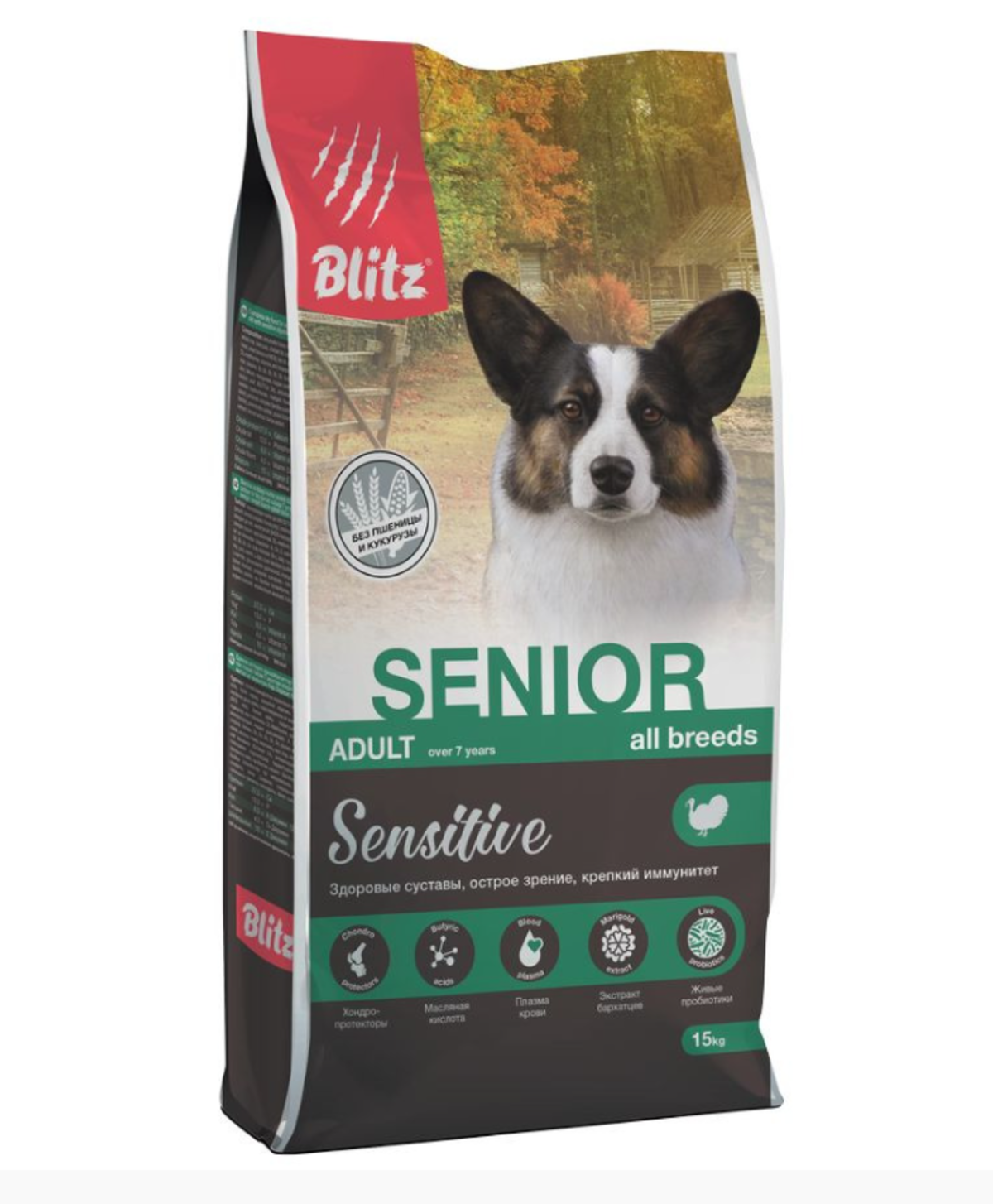 Сухой корм для собак Blitz Sensitive Senior 7+ со вкусом индейки, 15 кг