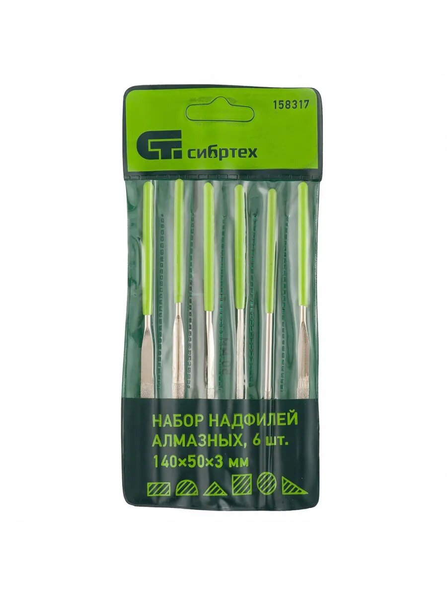 Набор надфилей алмазных, 140 х 50 х 3 мм, , СИБРТЕХ, 158317