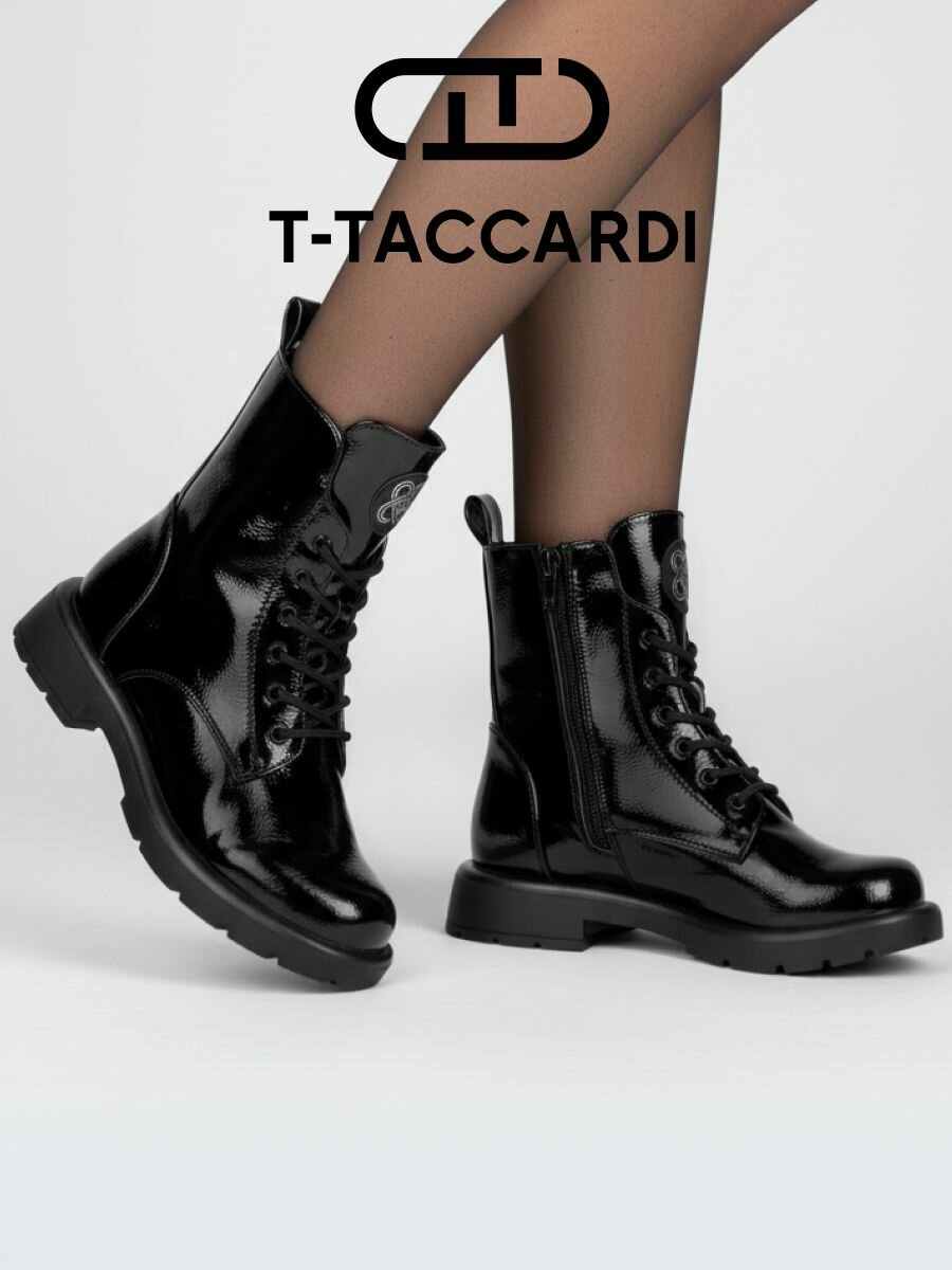 Ботинки Осень-зима 2025