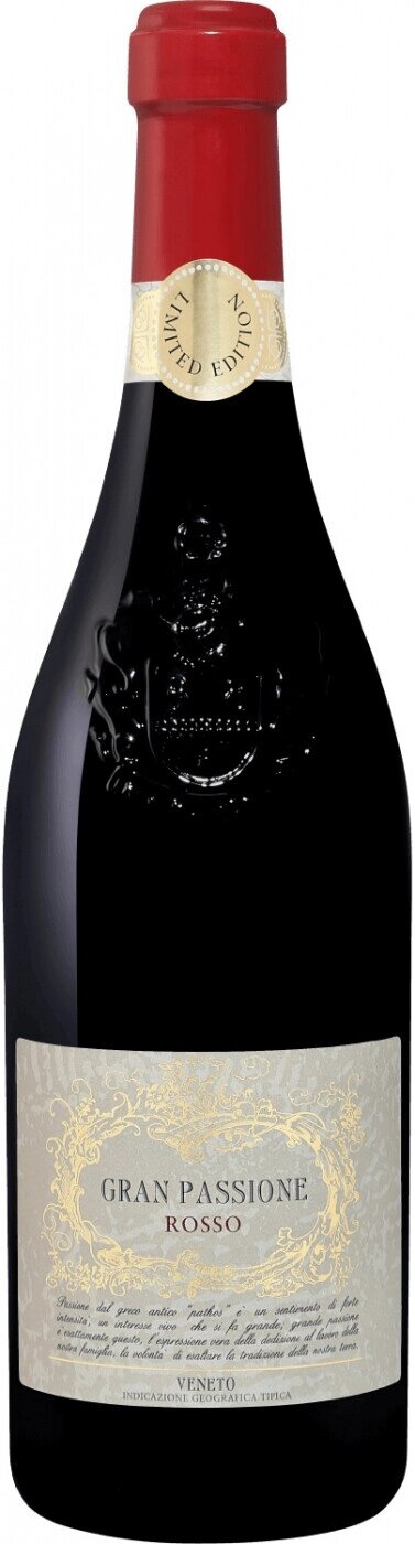 Вино "Gran Passione" Rosso, Veneto IGT, 2020