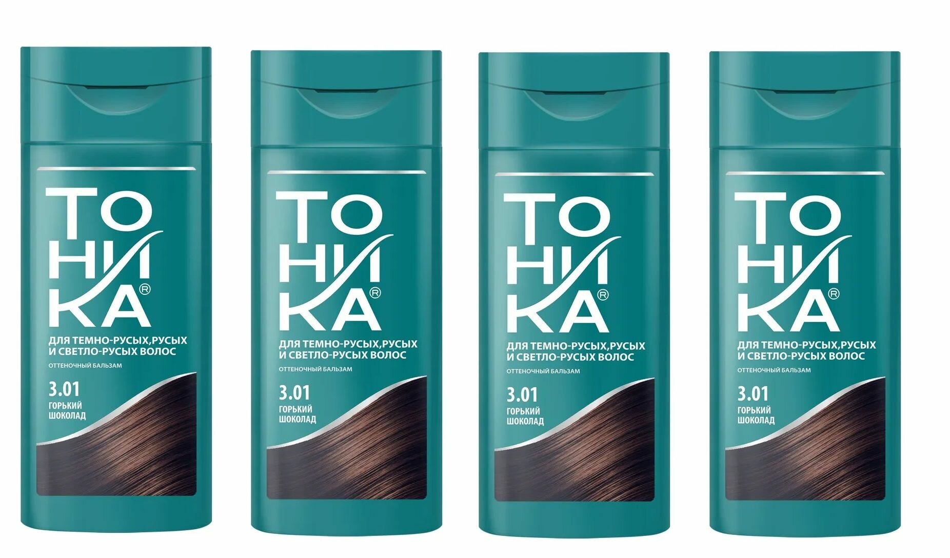 Оттеночный бальзам Тоника 3.01 Горький шоколад 150 мл, 4шт.