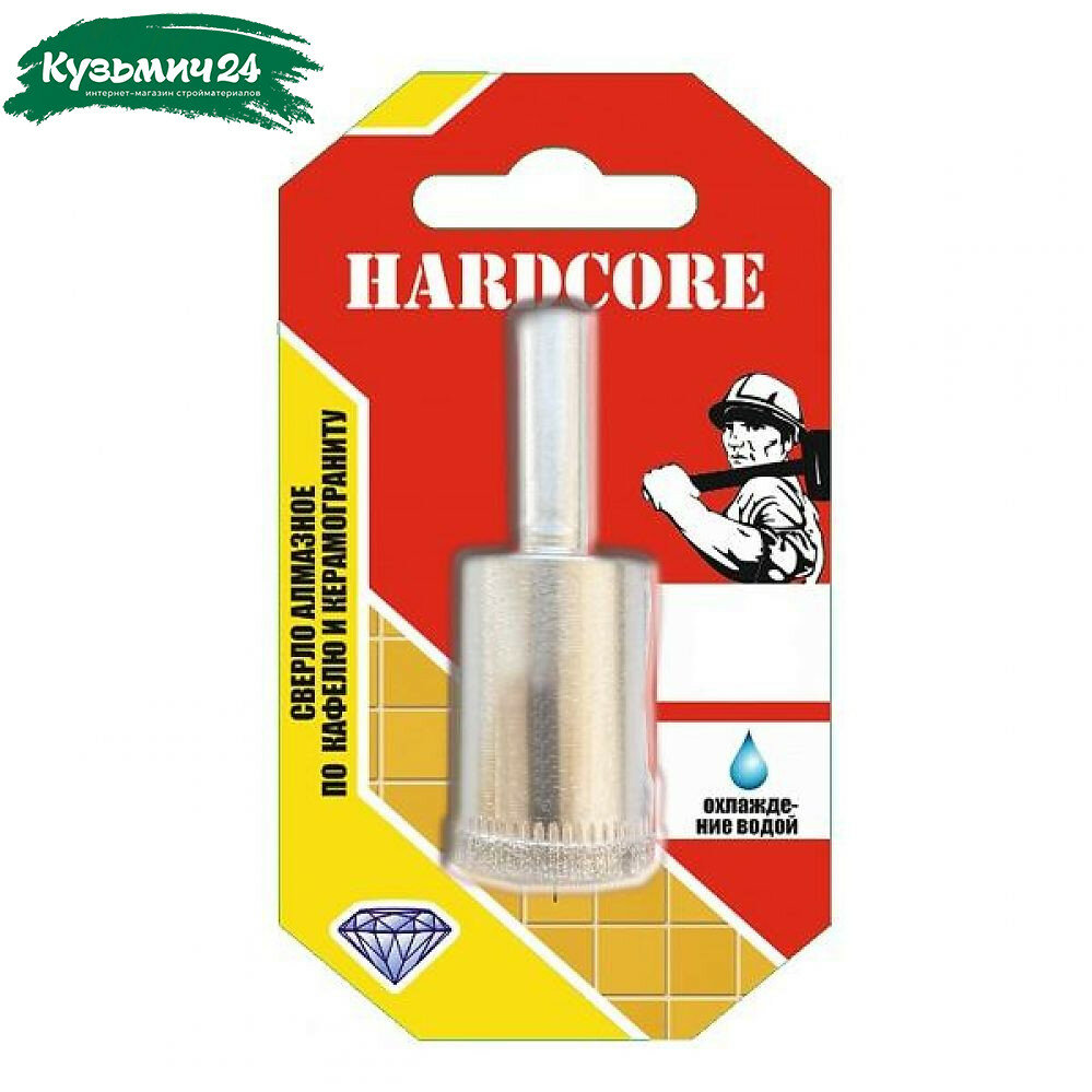 Коронка алмазная Hardcore 40 мм 152040