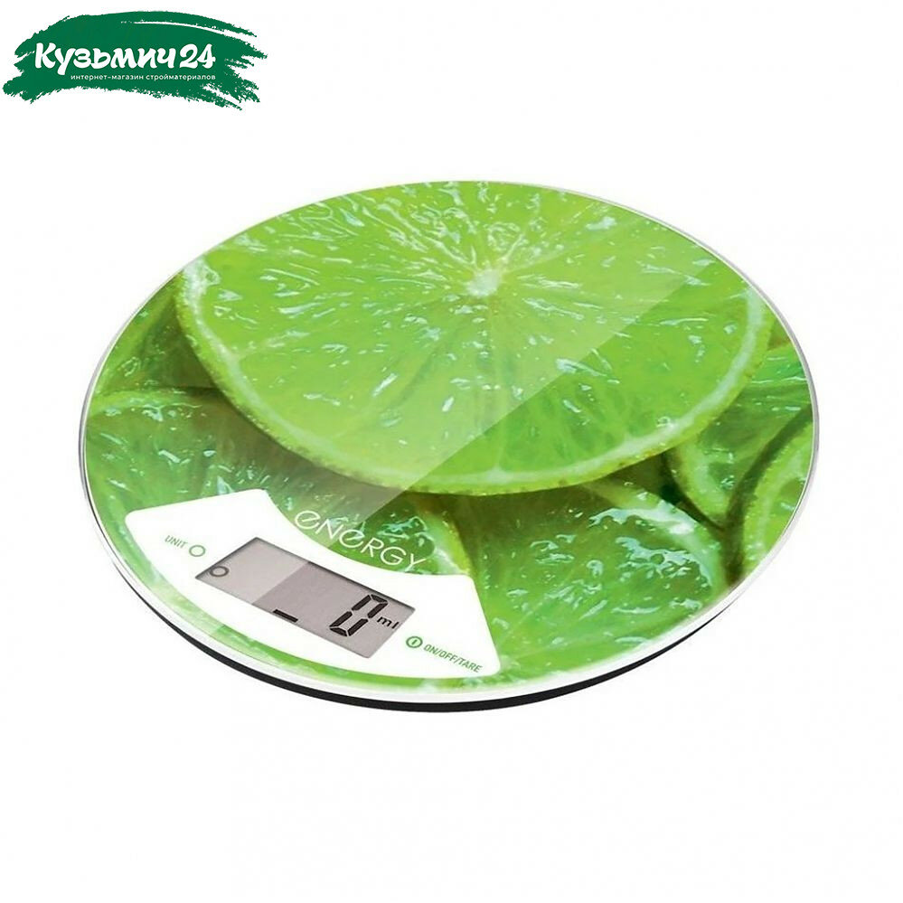 Весы кухонные Energy EN-423 Лайм электронные, круглые, 25х210 мм, зеленые, до 5 кг