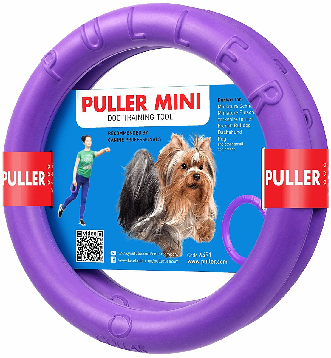 PULLER MINI– Пуллер Мини игрушка для тренировки собак (2 кольца) фиолетовый (1 шт)