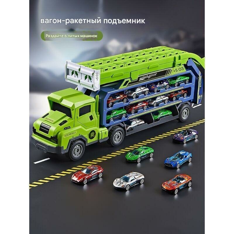 Автотрек Play Okay, многоуровневый, с машинками, с мостом, для детей от 3 до 8 лет