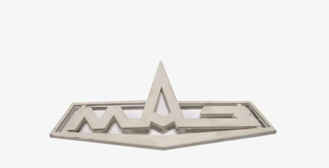 Знак заводской (ОАО МАZ)/ арт.64221-8401300
