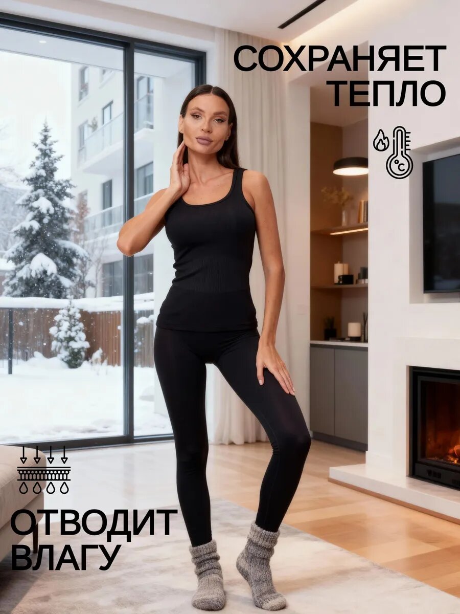 Термомайка  Термобелье майка теплая под одежду, размер M, черный — фото 1