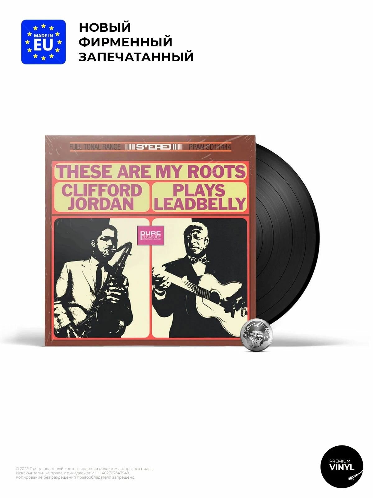 Фирменная виниловая пластинка Clifford Jordan - These Are My Roots (Analogue) (1LP) 2020 Pure Pleasure