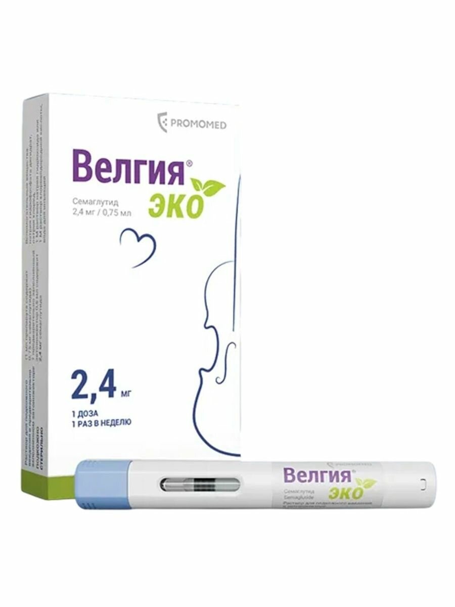 Велгия эко, раствор для п/к введения 2,4 мг шприц в автоинжекторе 0,75 мл, 4 шт.