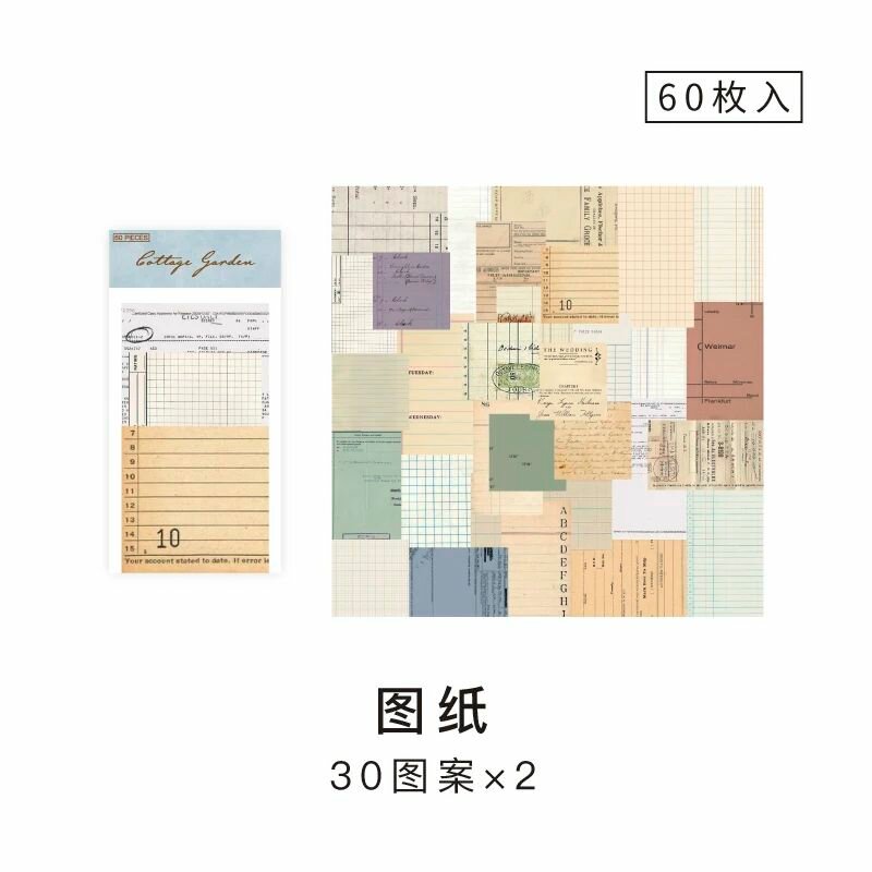 60 листов винтажных коллажей для скрапбукинга, изготовления открыток, ведения дневников специальные материалы для творчества своими руками, ретро-стиля