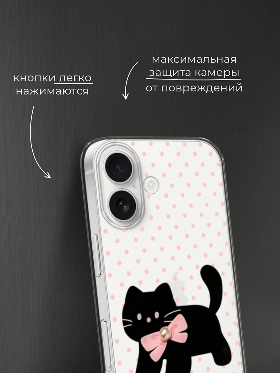 Чехол на Apple iPhone 17 / Айфон 17 с принтом Черный котик с бантом, прозрачный — фото 1