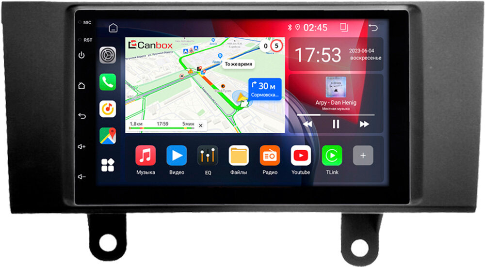 Штатная магнитола Lexus LS 400 1994-2000 (авто без навигации) Canbox 4/64 Android 10 (GTR7-RP-11-592-448) (IPS, DSP, CarPlay)