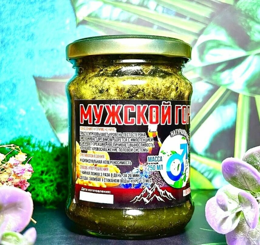 Средство для потенции "Натуральный пчелиный мёд", 250г, банка