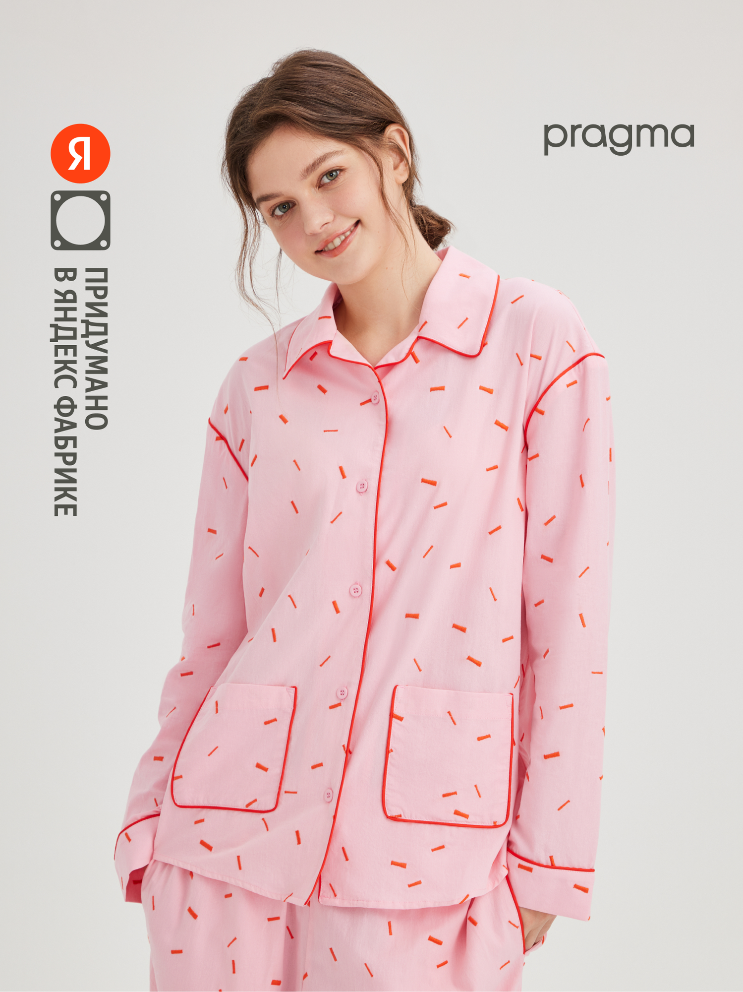 Рубашка Pragma SPLASH