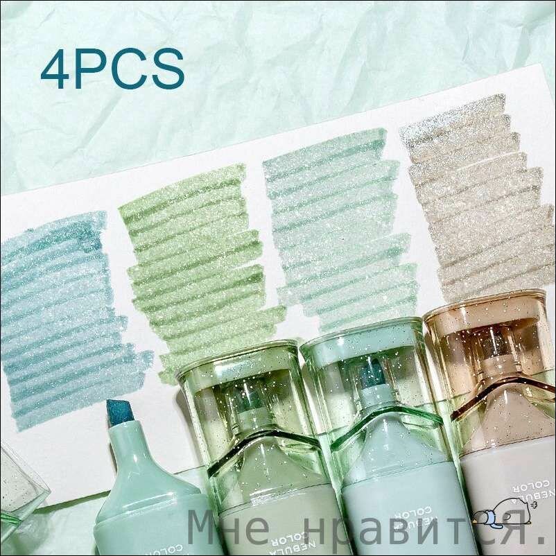 Глиттерные цвета с блестками Набор маркеров, выделители для текста 4шт - зеленый