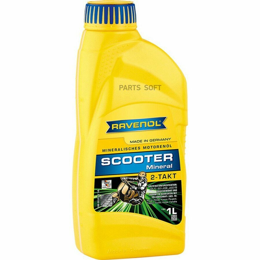 RAVENOL 1153150-001 Масло моторное Ravenol Scooter 2-Takt Mineral минеральное 1 л 1153150-001