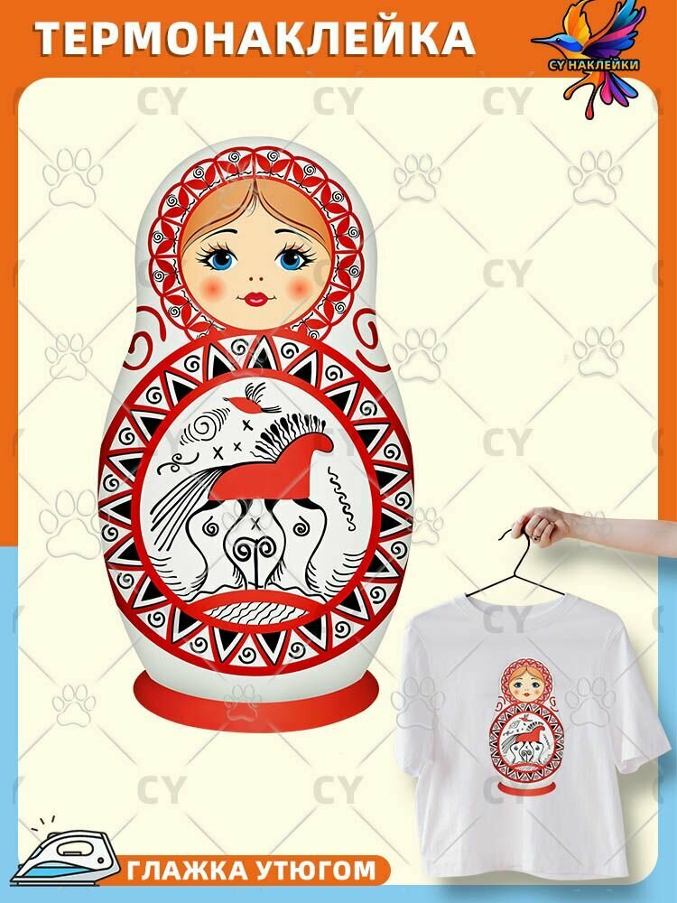 Термонаклейка на одежду матрешка Флаг Россия наклейки логотипы