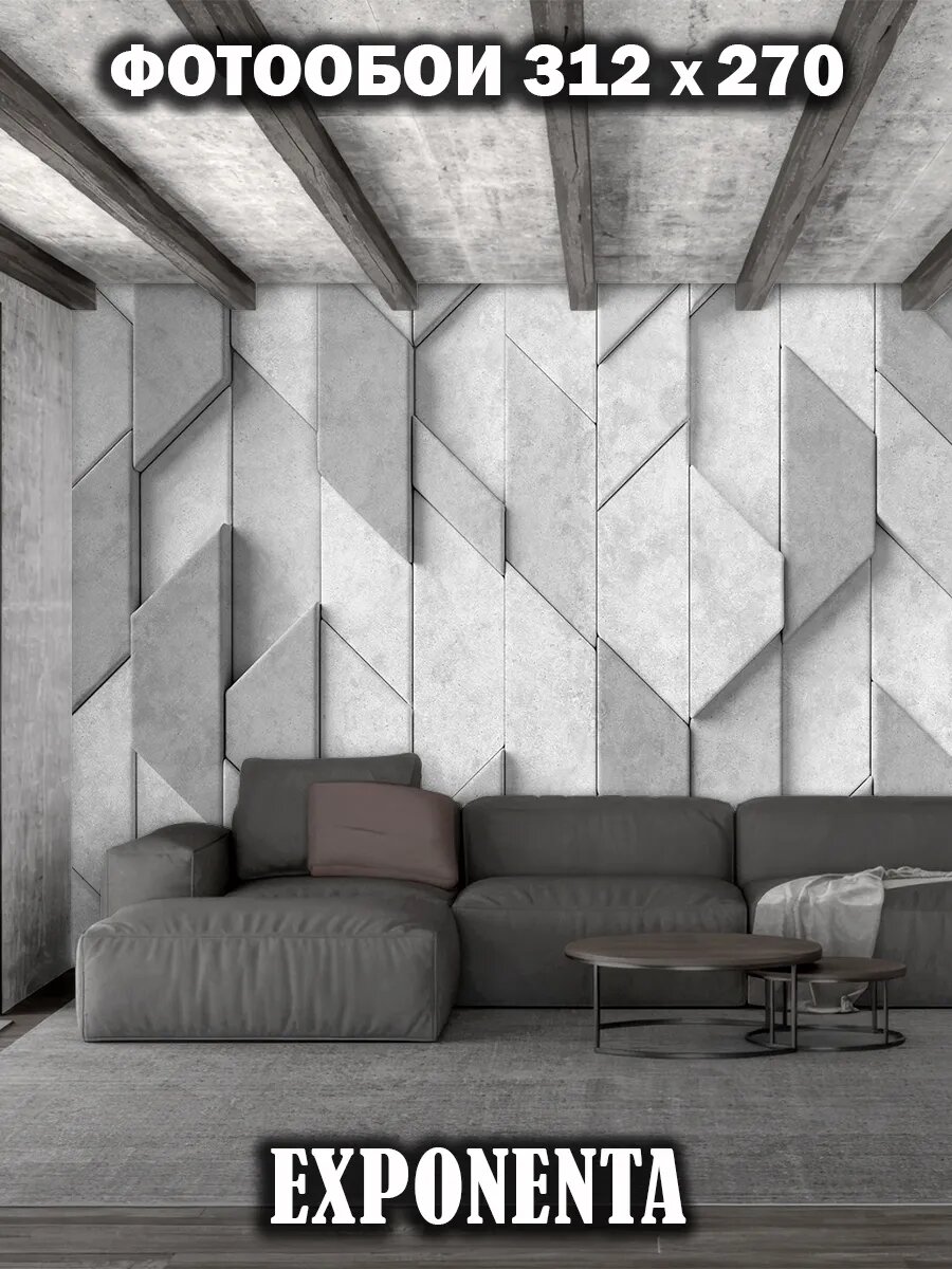 Фотообои флизелиновые на кухню в спальню и зал 3д на стену