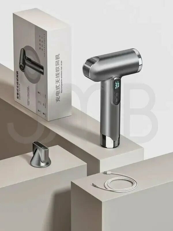 Фен для волос беспроводной，Аккумулятор емкостью 15 600 мАч 200 Вт, скоростей 3, кол-во насадок 1, темно-серый, белый