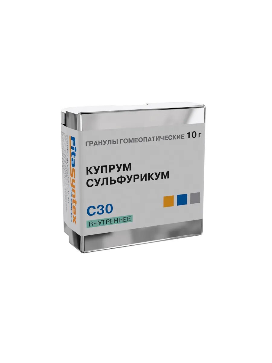 Купрум сульфурикум С30, гранулы гомеопатические моно, 10 грамм , Фитасинтекс