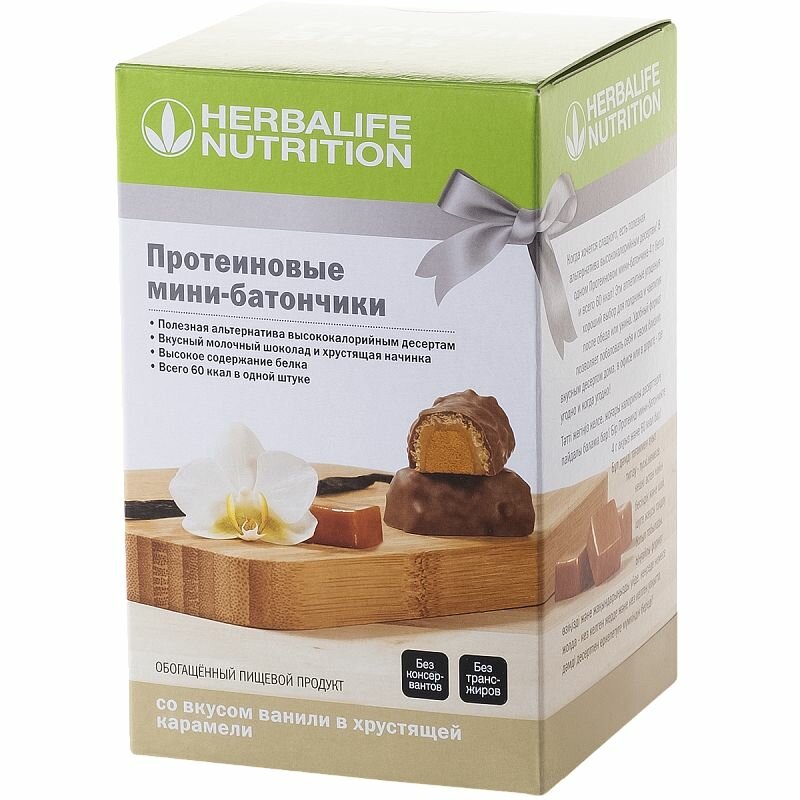 Протеиновые батончики со вкусом ванили в хрустящей карамели (28 шт), Herbalife Гербалайф