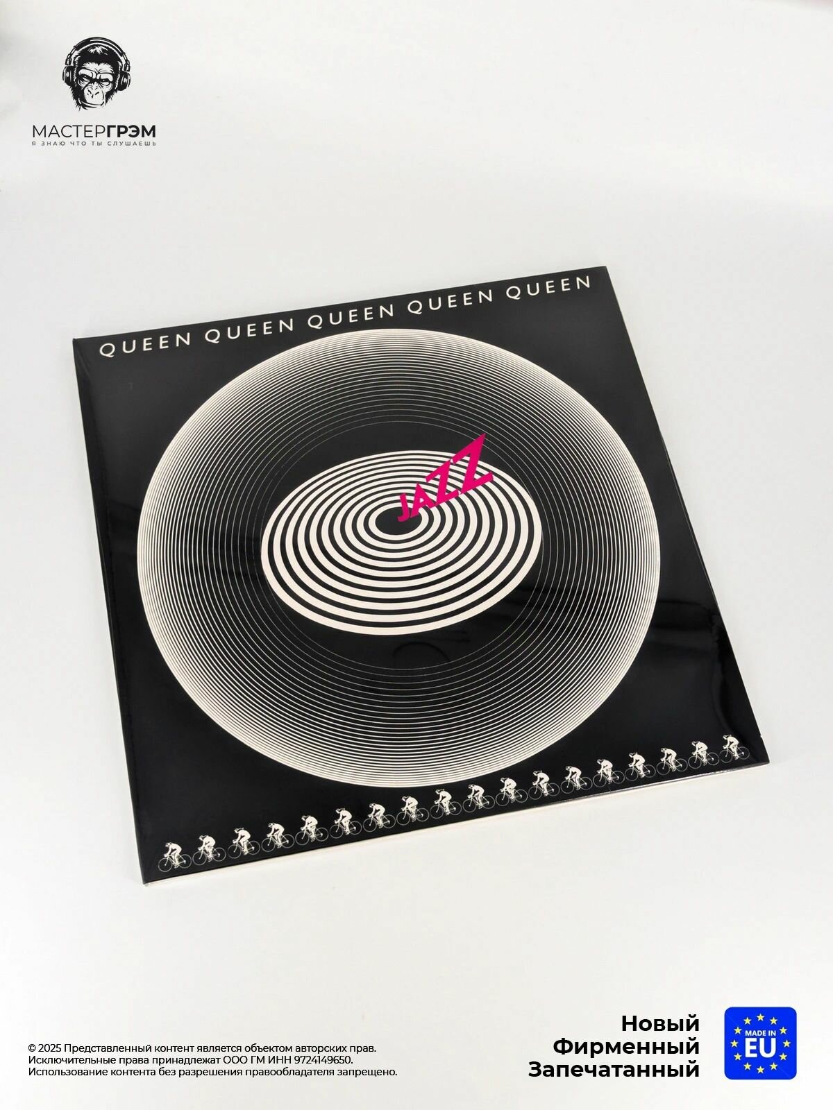 Виниловая пластинка Queen - Jazz (LP) 2015