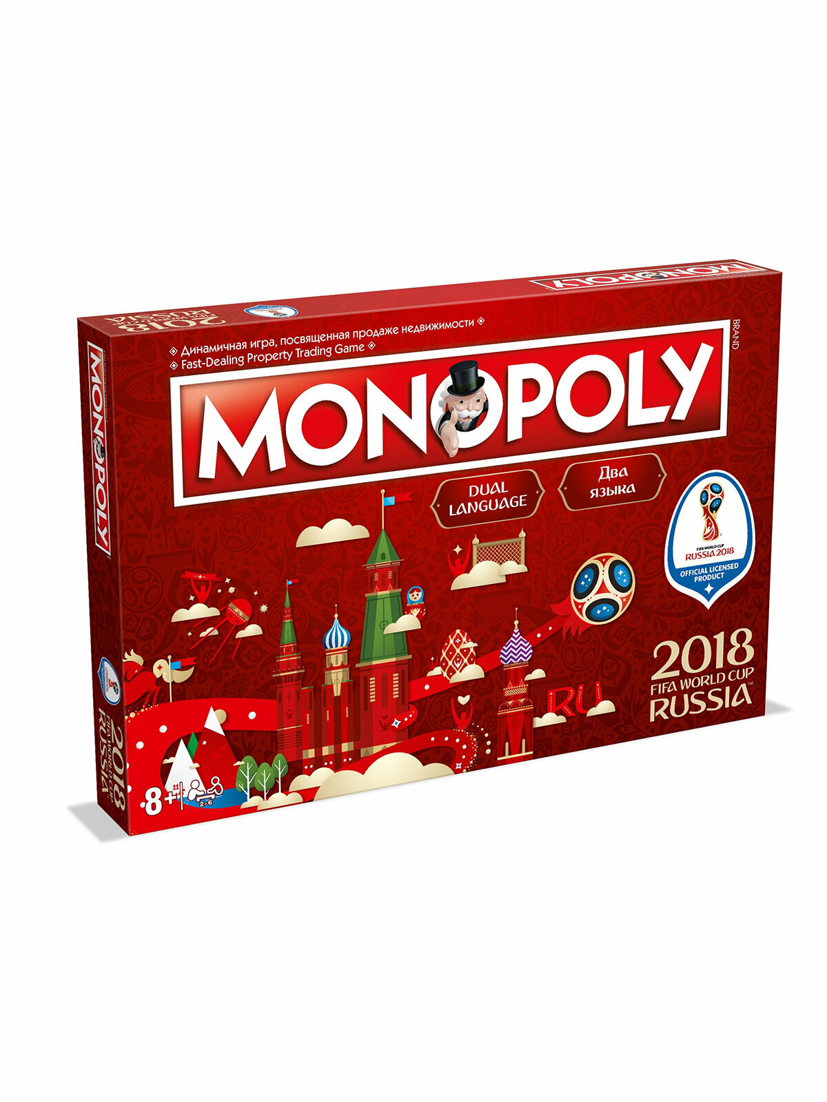 Настольная экономическая игра Hasbro Монополия Monopoly: FIFA-2018