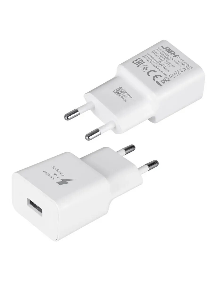 Бесперебойное питание для устройств