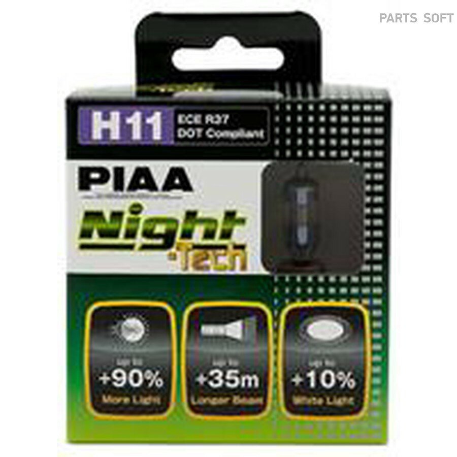 Лампы галогенные PIAA NIGHT TECH (TYPE H11) HE-824(H11) 2 шт. от официального дистрибьютора, PIAA, артикул HE824H11