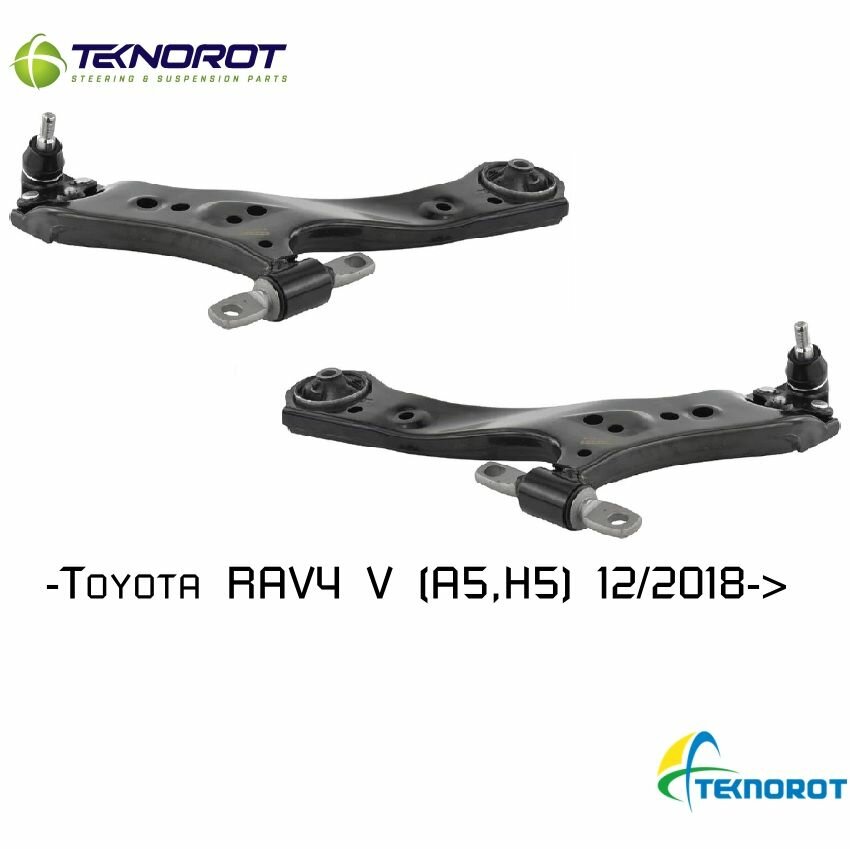 Рычаги передней подвески Teknorot в сборе с шаровыми для Toyota RAV4 V, Tойота РАВ4 5.