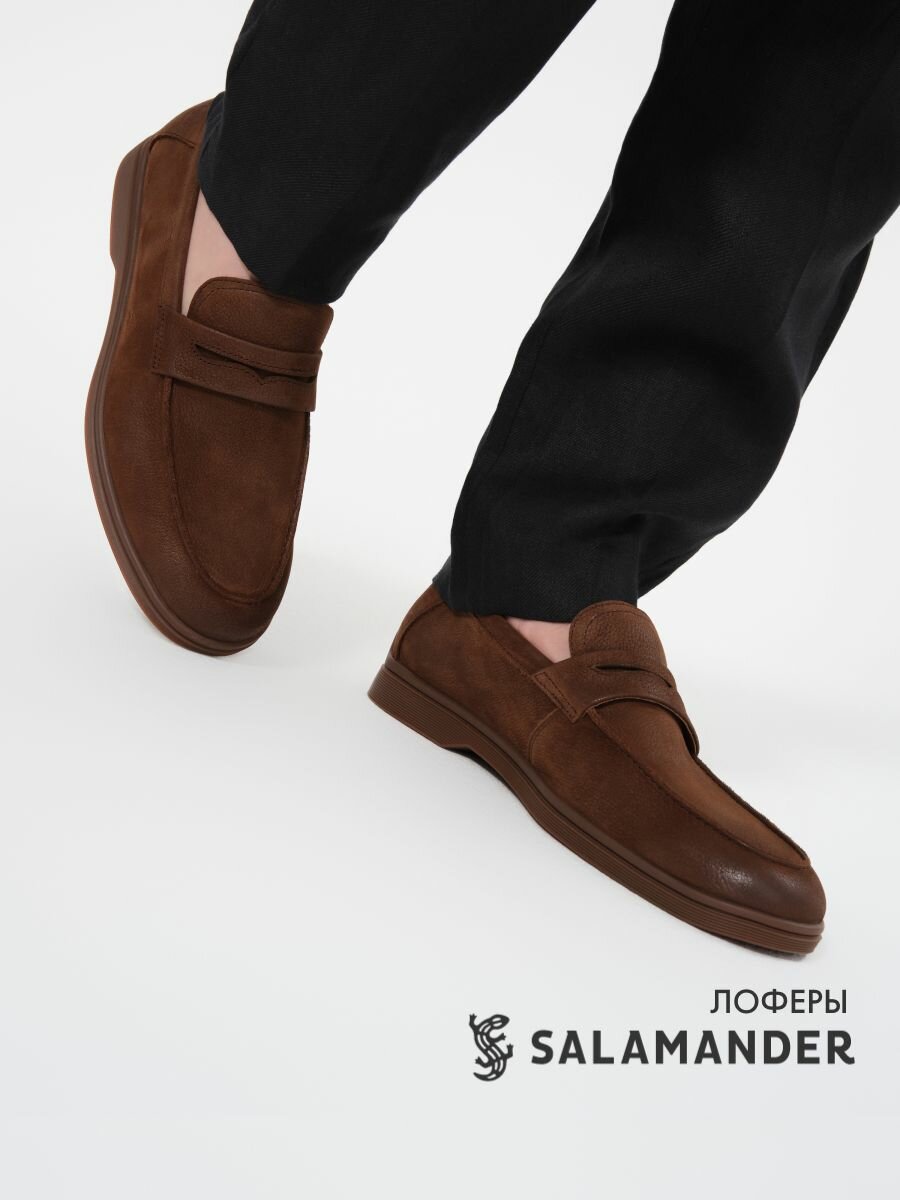 Туфли Salamander