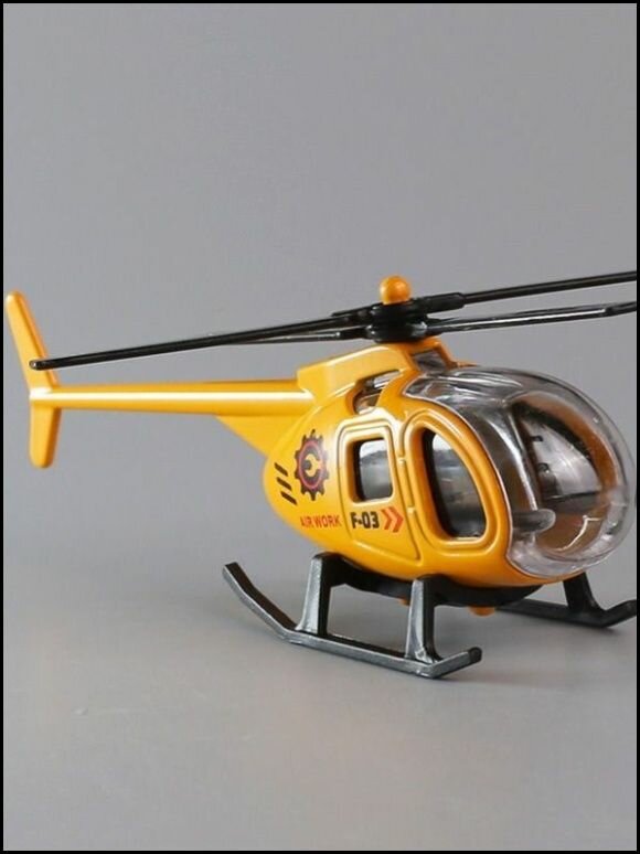 Детская игрушка - маленький самолет