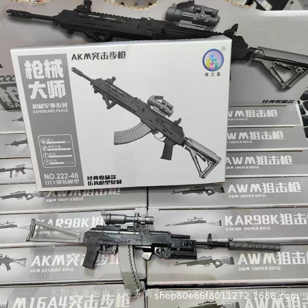 Tamiya 35386 Немецкий пулемет в сборе, модель 1/35, команда из 5 человек