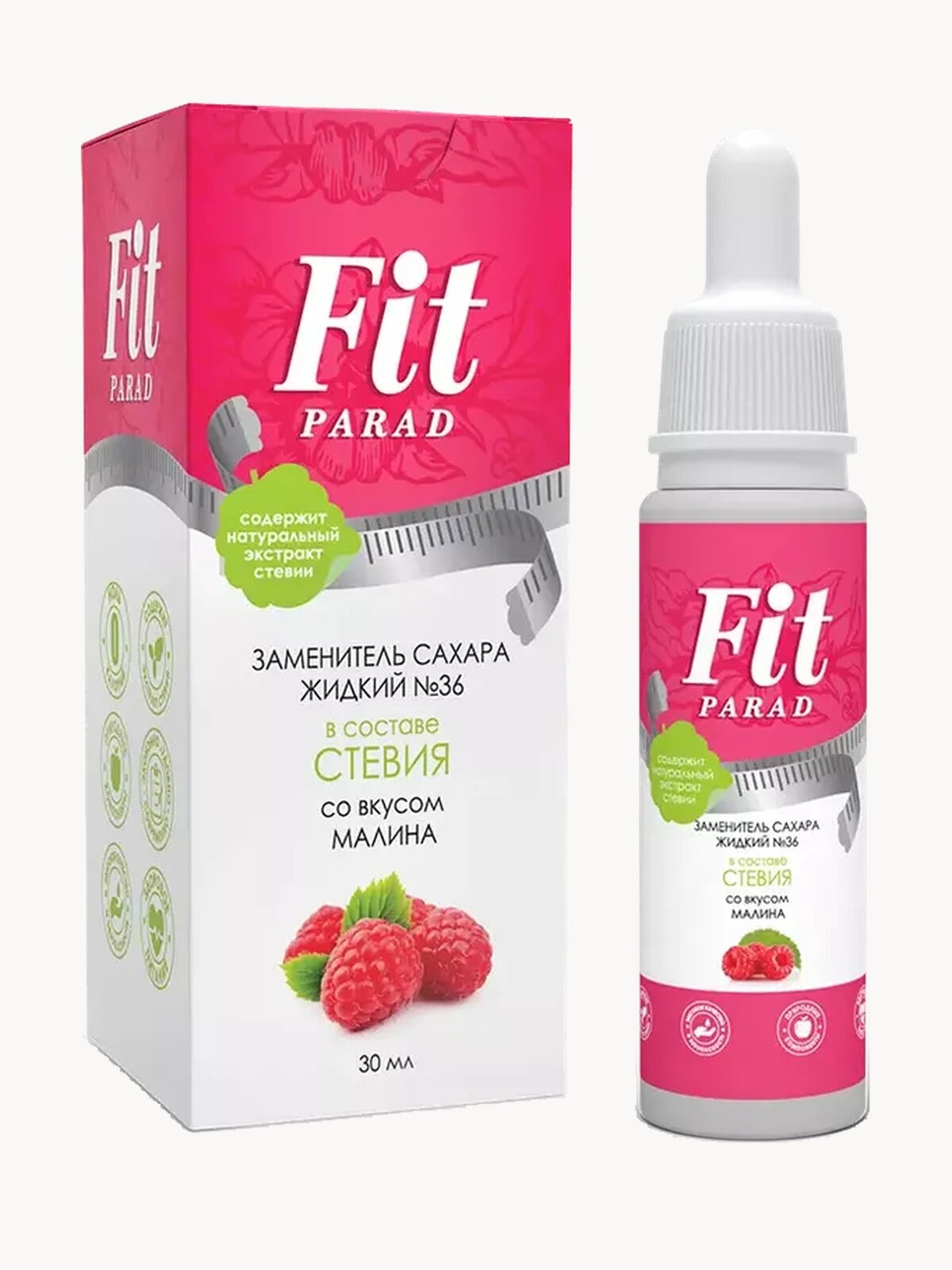 FitPARAD / Сахарозаменитель жидкий ФитПарад №36 вкус Малина, флакон 30 мл.