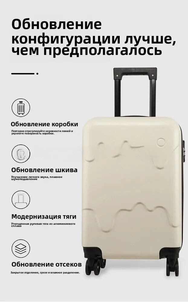 Чемодан BOBAG, розовый — фото 1