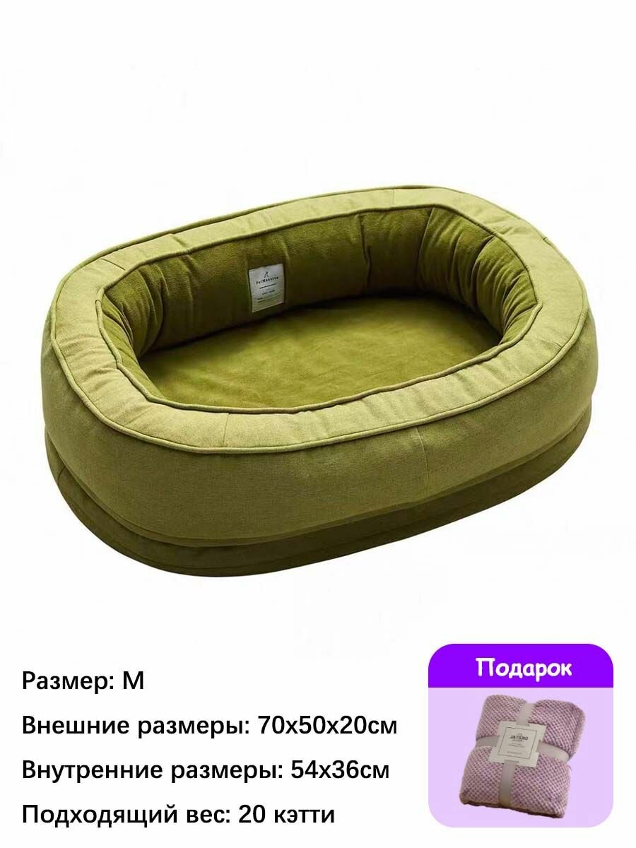 Лежанка PetMassive для кошек и собак большая, мягкая и пушистая кровать-лежак для кошек и собак мелких, средних и крупных пород, теплая лежанка для домашних питомцев