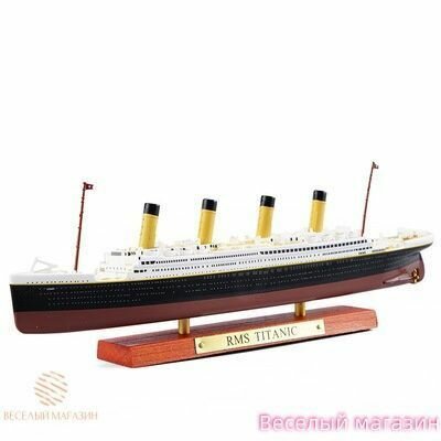 1:1250 Литой корабль модель игрушка Atlas S itan океанский линейный крейсер для коллекции