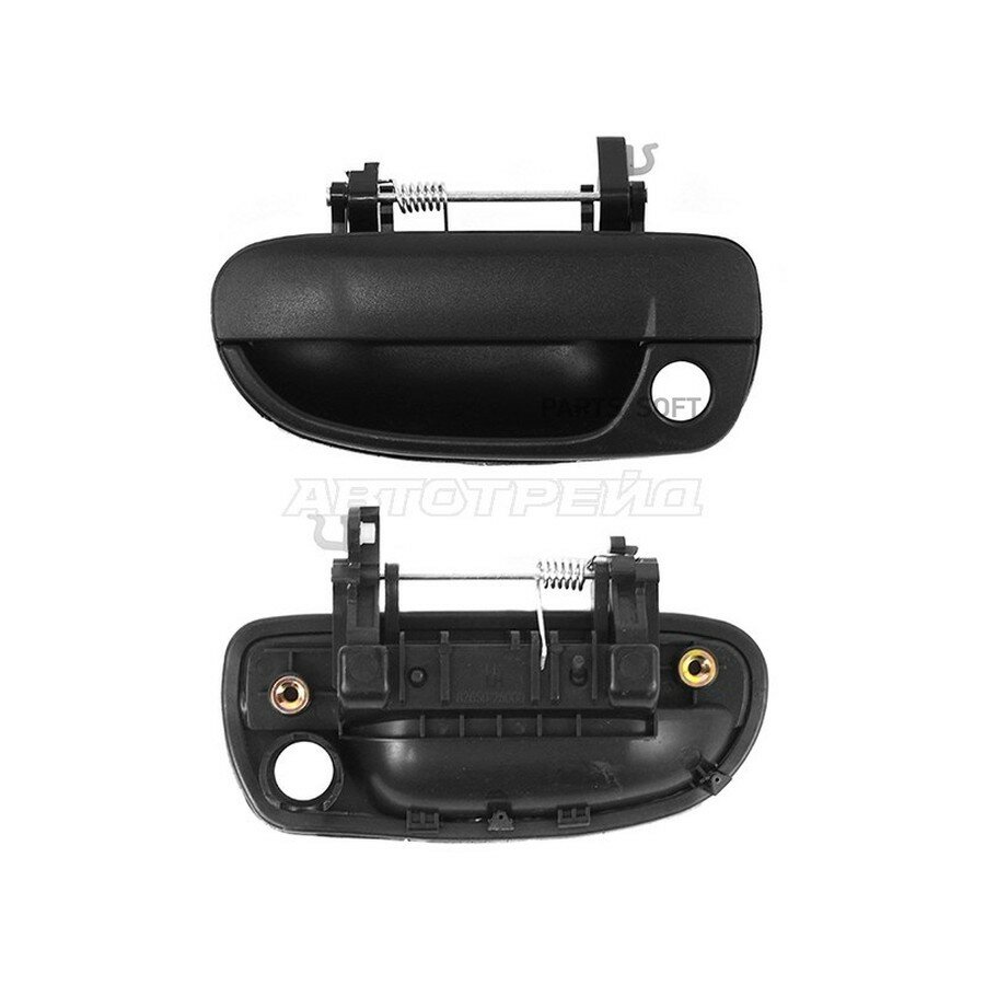 Ручка двери Hyundai Accent 99-12 / ТагАЗ Accent 99-12 (Спереди/ Слева) SAT ST-226-0004 | цена за 1 шт