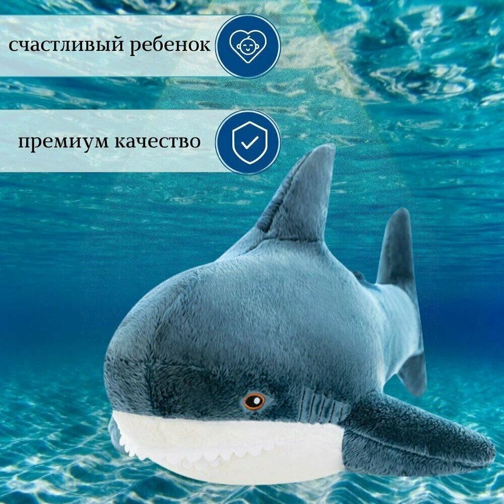 Мягкая игрушка — фото 1
