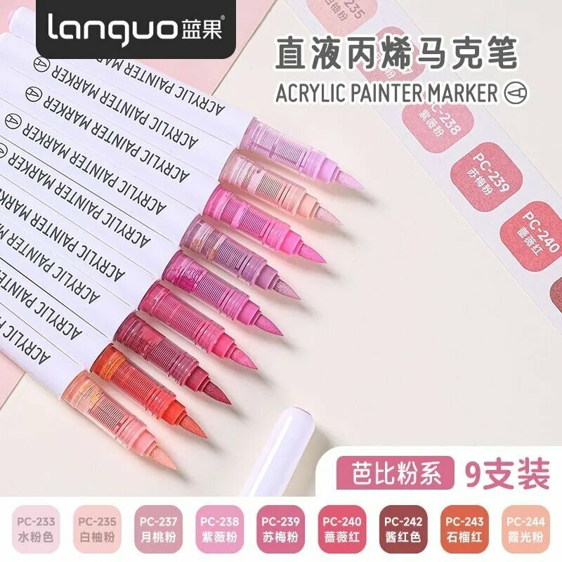 Languo Маркер, толщина: 1 мм, 9 шт.