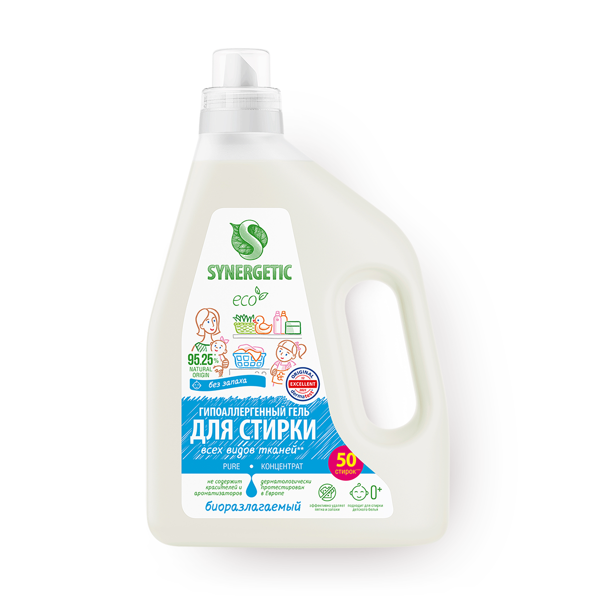 Гель для стирки Synergetic, универсальный, для всех типов тканей, 1,5 л