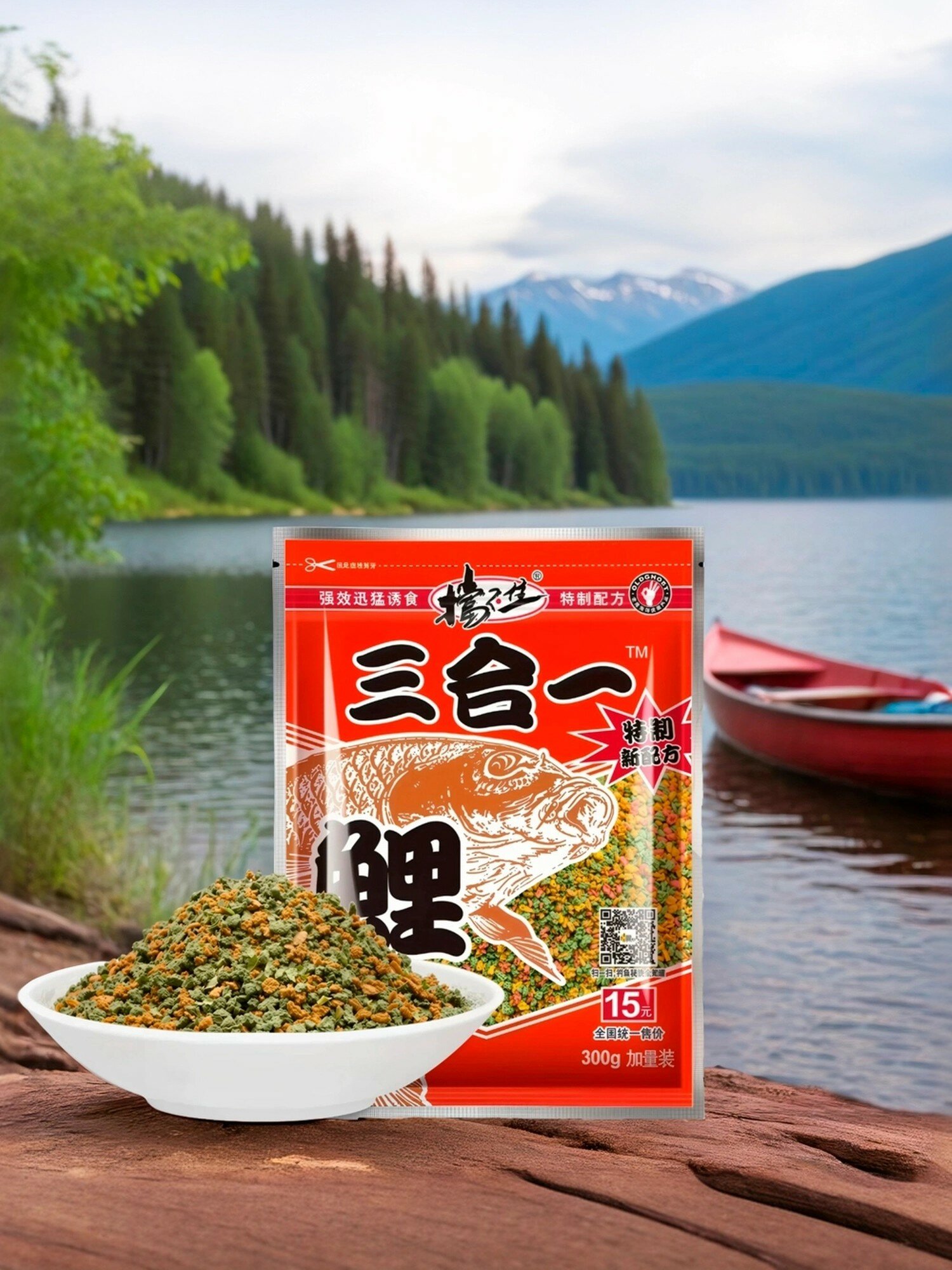 Тесто для херабуны Старый Призрак "Три в одном" 300 грамм, пылящее тесто, для херабуны